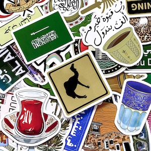 Pack of 50 Arabic Stickers, Middle Eastern Culture Stickers, Arabic ...