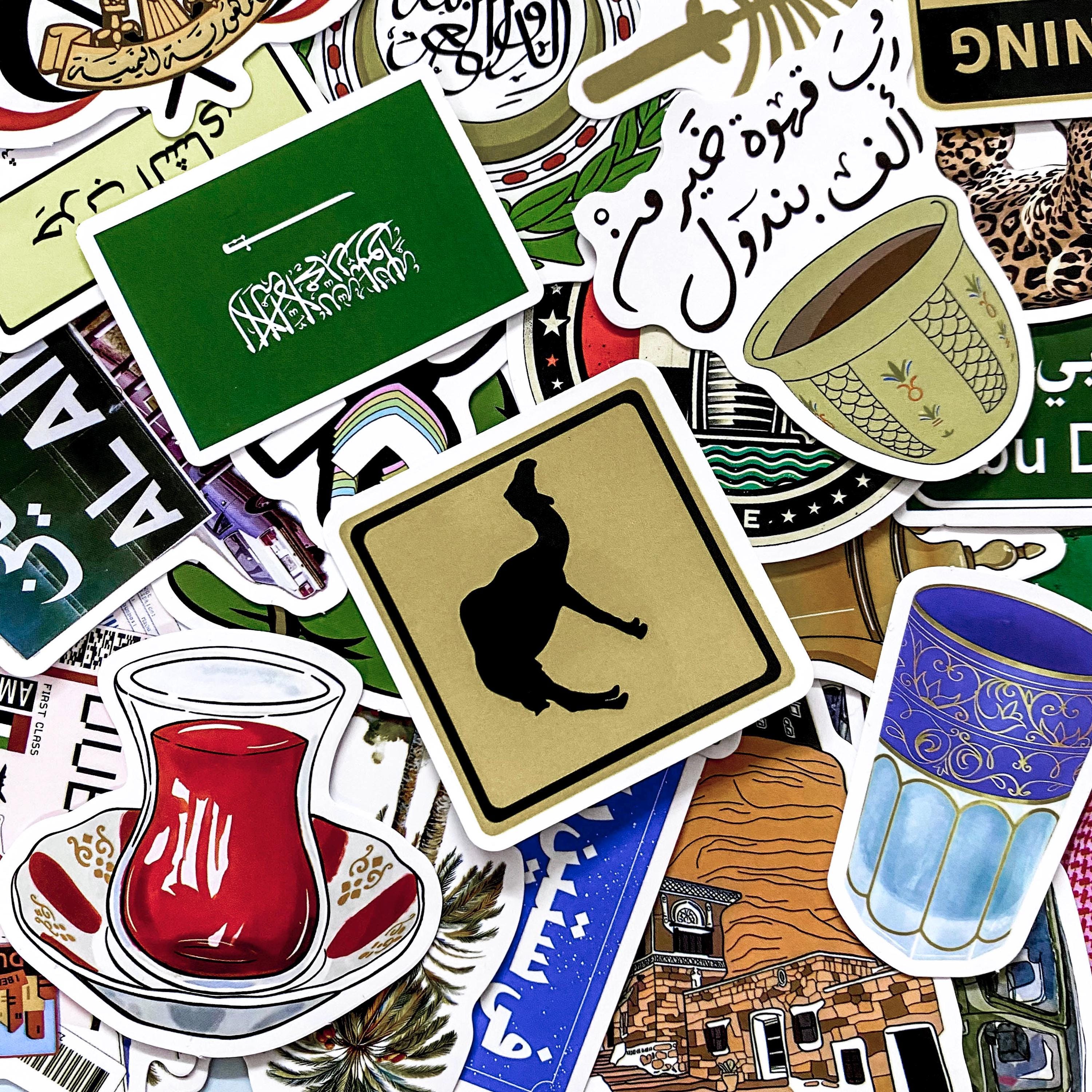 Pack of 50 Arabic Stickers, Middle Eastern Culture Stickers, Arabic ...
