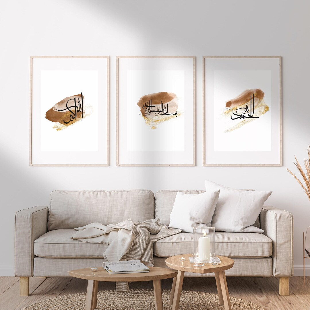 Islamic Wall Art Prints (set of 3): Arabic Calligraphy, Minimalist ...
