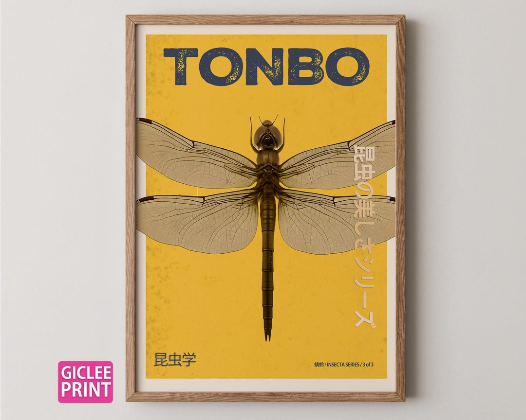 Tonbo Dragonfly Poster – Yellow Wall Art – Japanese Entomology Print ...