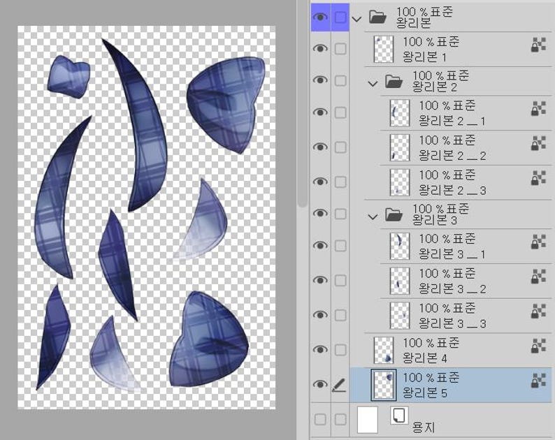 Cute Kawaii Ribon ~png/psd~ Vtuber Parts, Live 2D Parts, Unrigged ...
