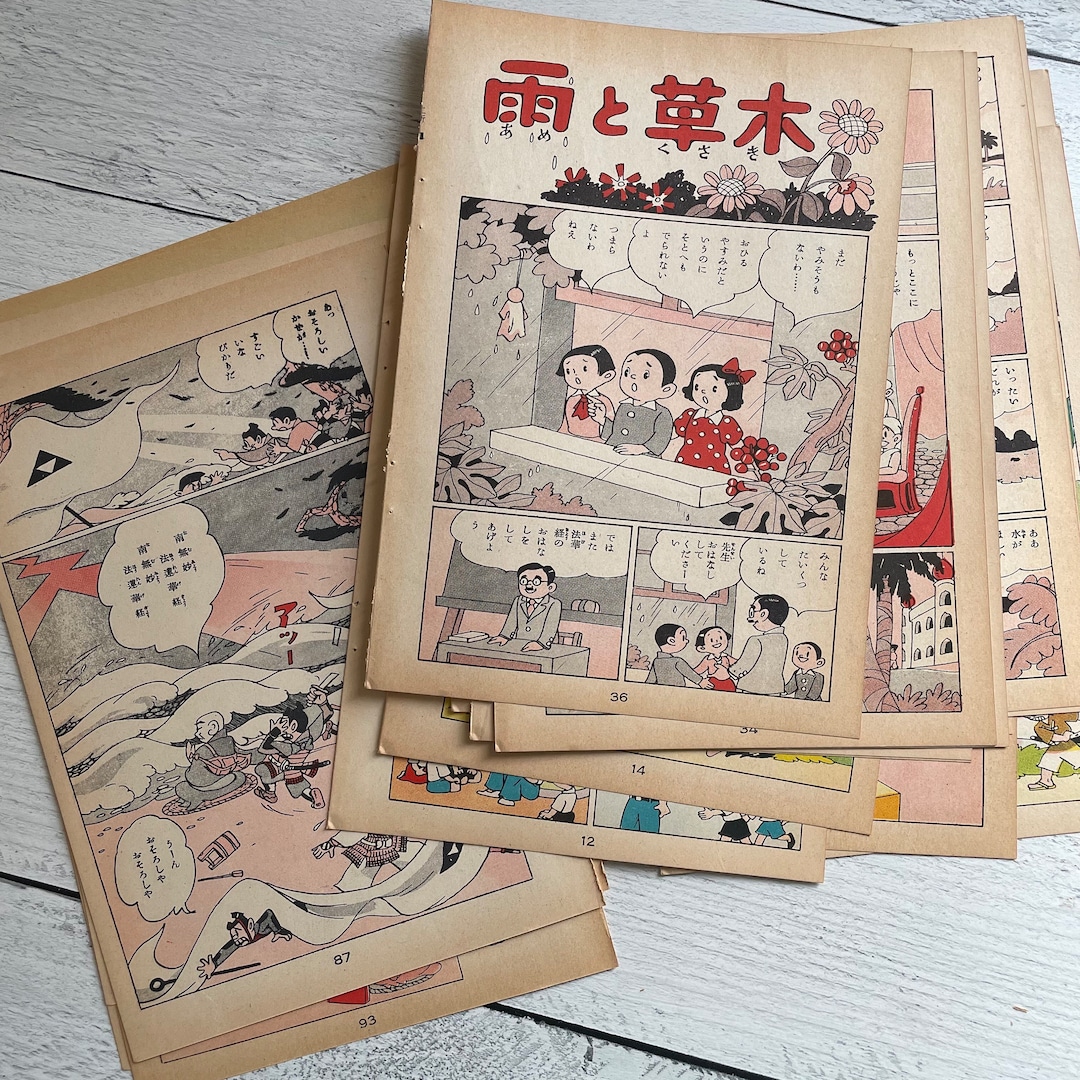 Antique Japanese Educational Comic Book Sheets Random Single Sheet - Etsy