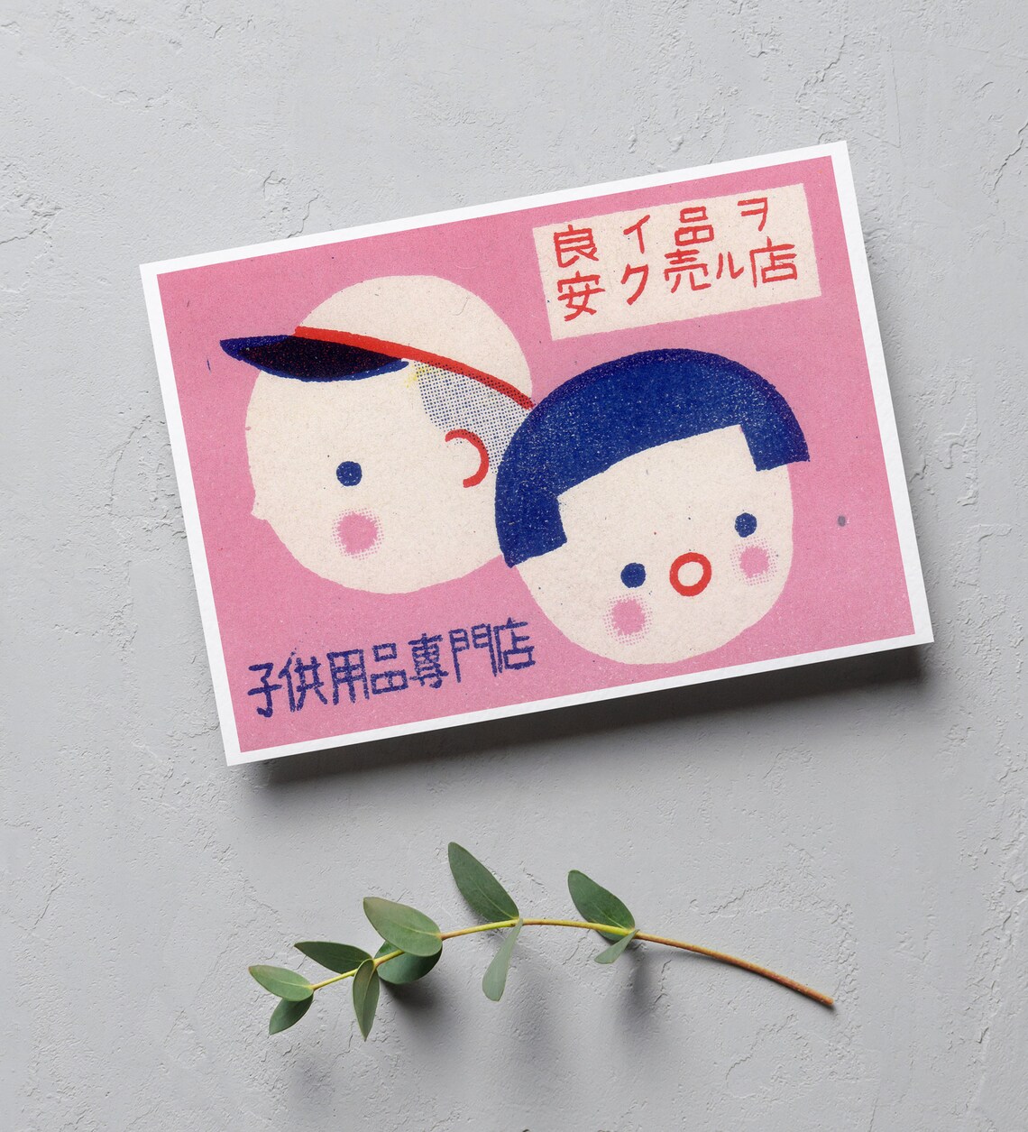 Vintage Japanese Propaganda Postcards: Colorful Art Prints, Set of 6 - Etsy