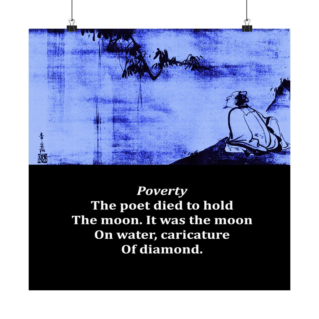 Poverty Poem Art Poster | Matte Vertical Poster - Etsy