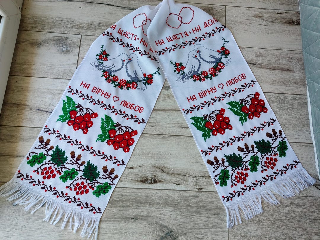 Ukrainian Wedding Rushnyk "happiness & Destiny" | Hand Embroidered ...