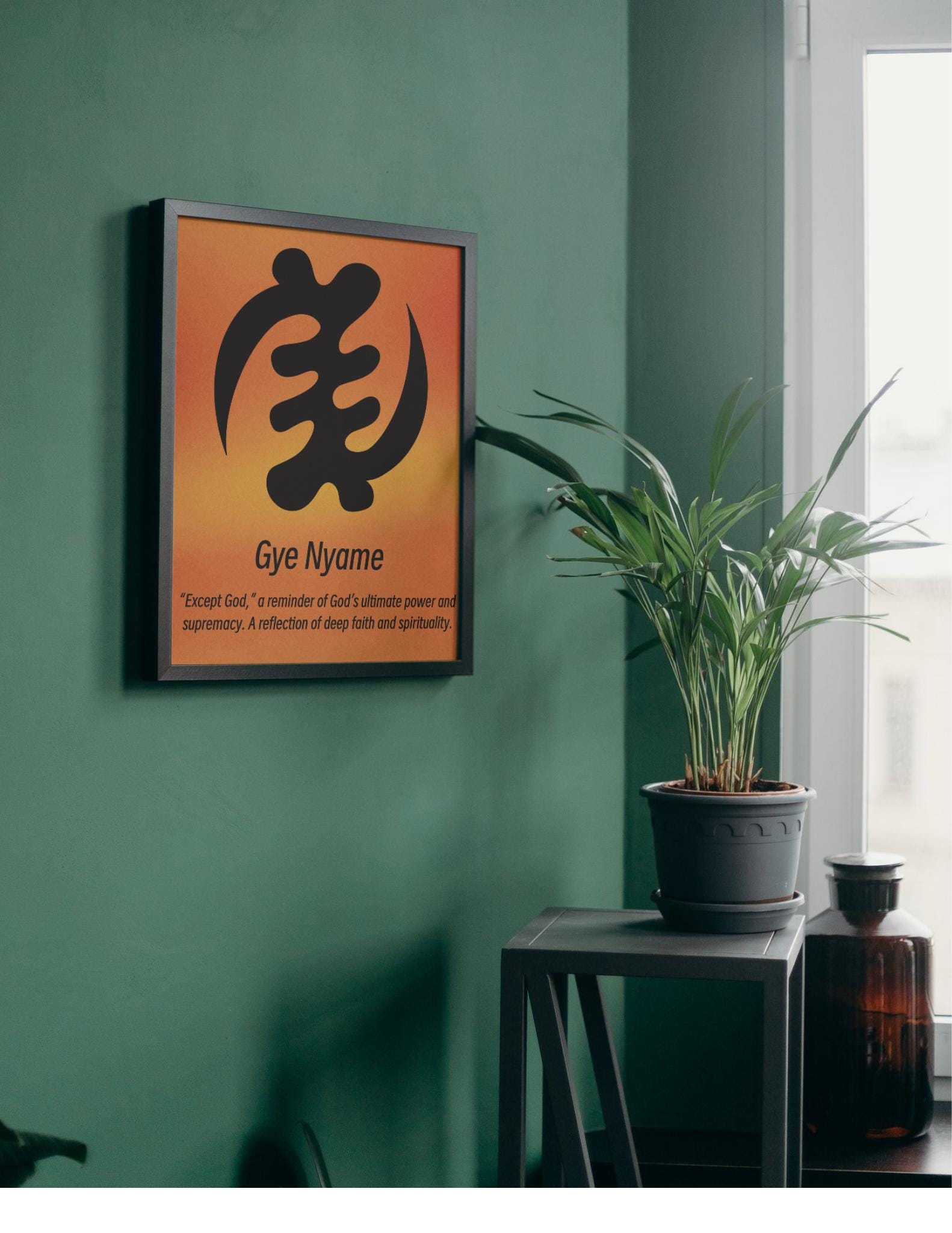 Gye Nyame Adinkra Symbol | African Faith Wall Art | Spiritual Ghanaian ...