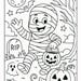 11 Kids Halloween Coloring Pages: Witches, Ghosts, Pumpkins (digital ...
