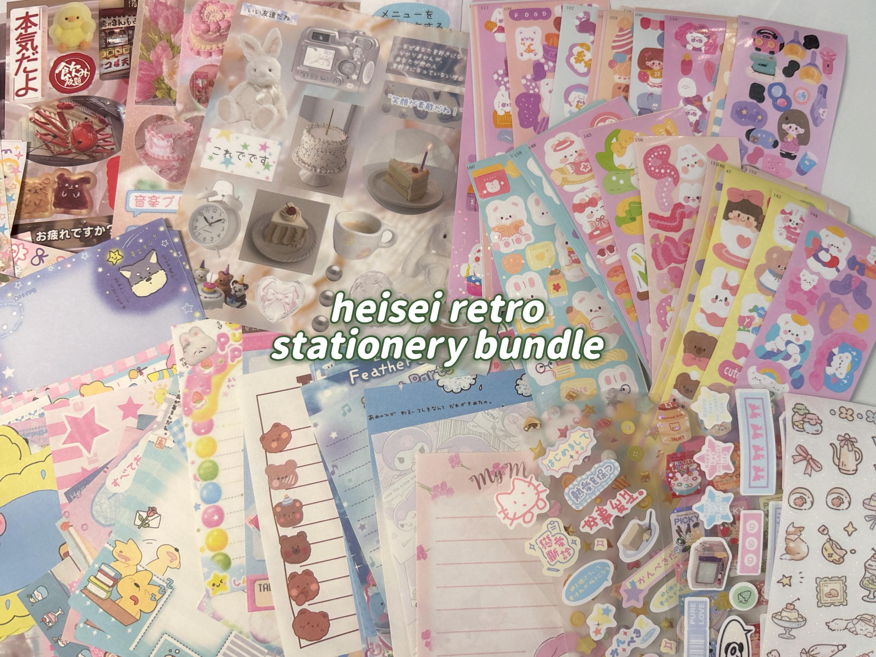 Heisei Retro Kawaii Japanese Kawaii | Stationery Memopad Sticker Bundle ...