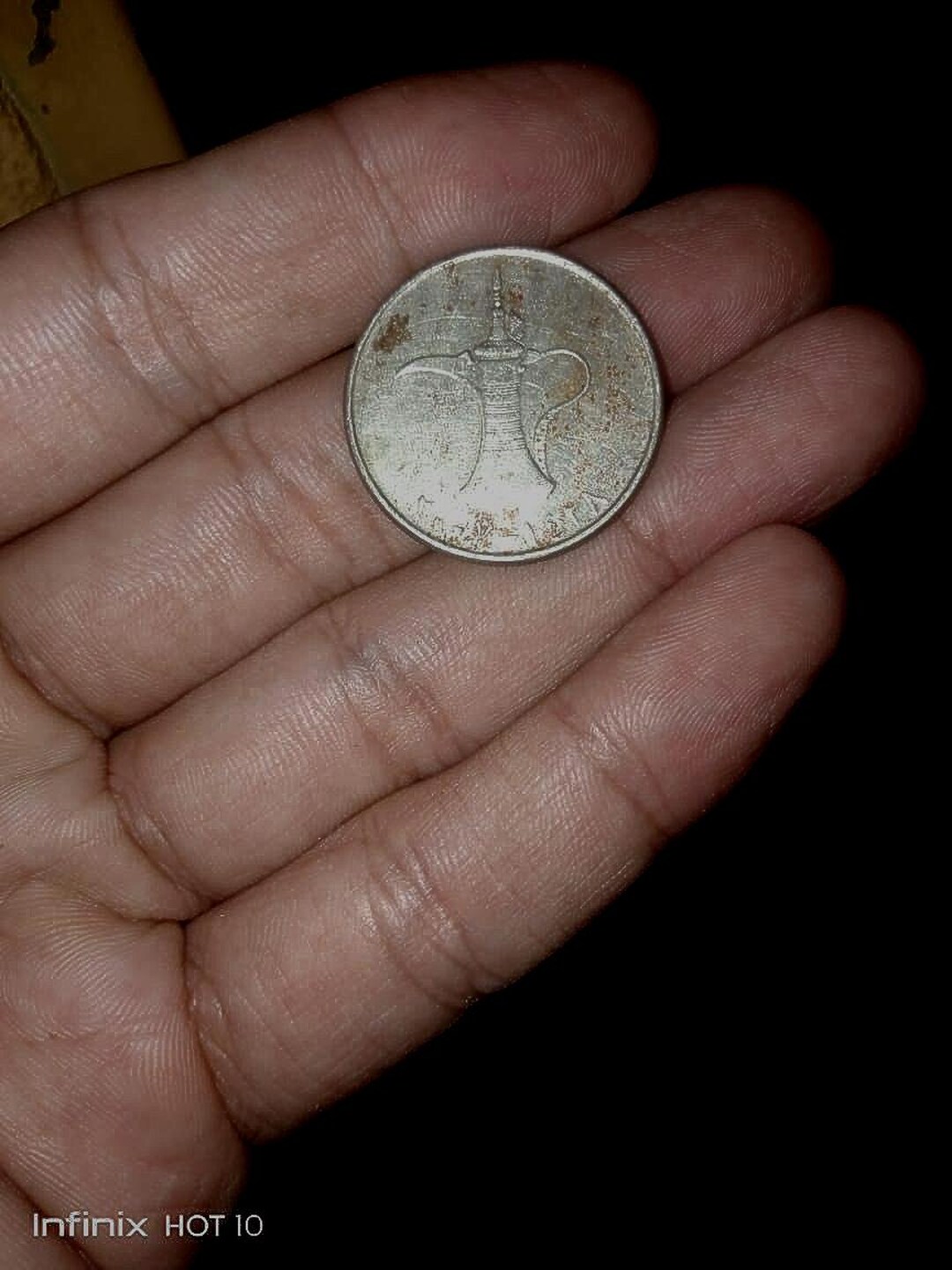 1 Dirham Coin Vintage Money Emirates Old Piece Rare Collectible From ...