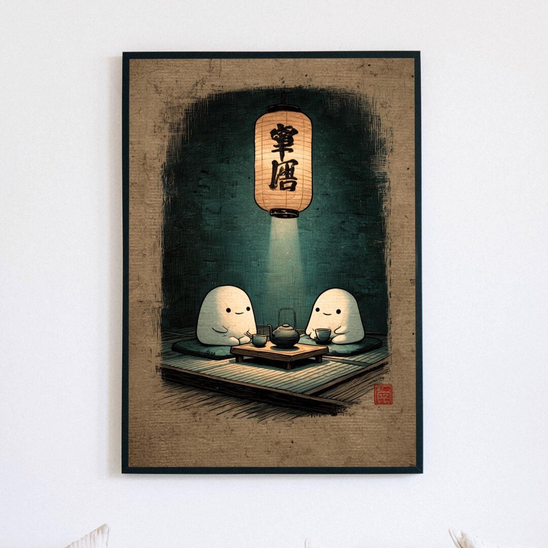 Ghost Spirit Yokai's Drinking Tea: Japanese Yokai Spirit Print - Etsy