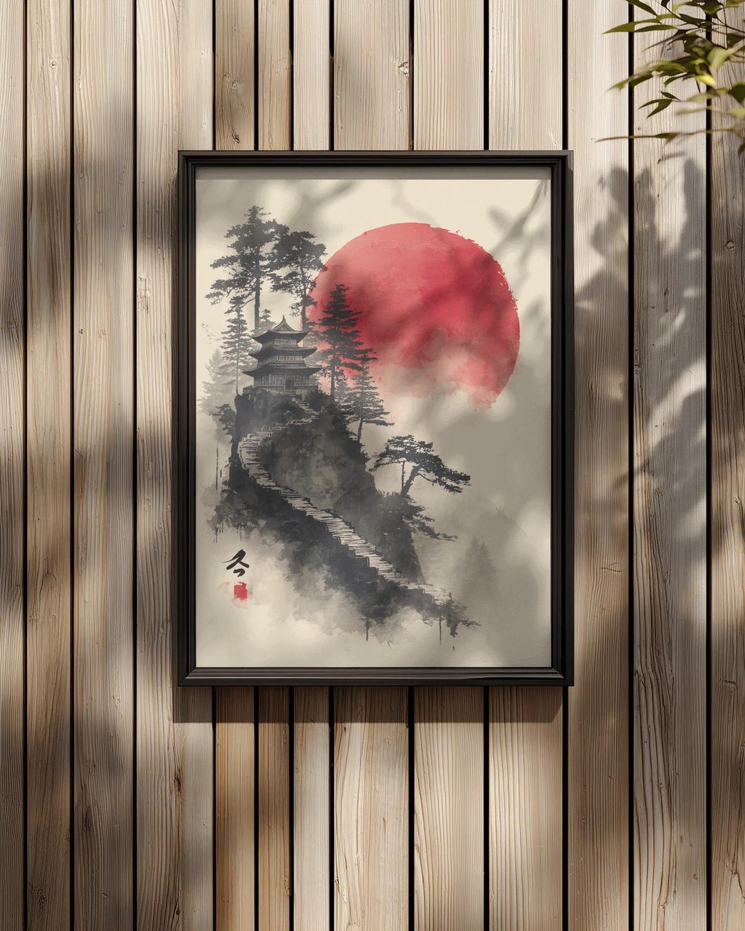 Great Wall of China Wall Art | Red Sun Ink Painting | Oriental ...