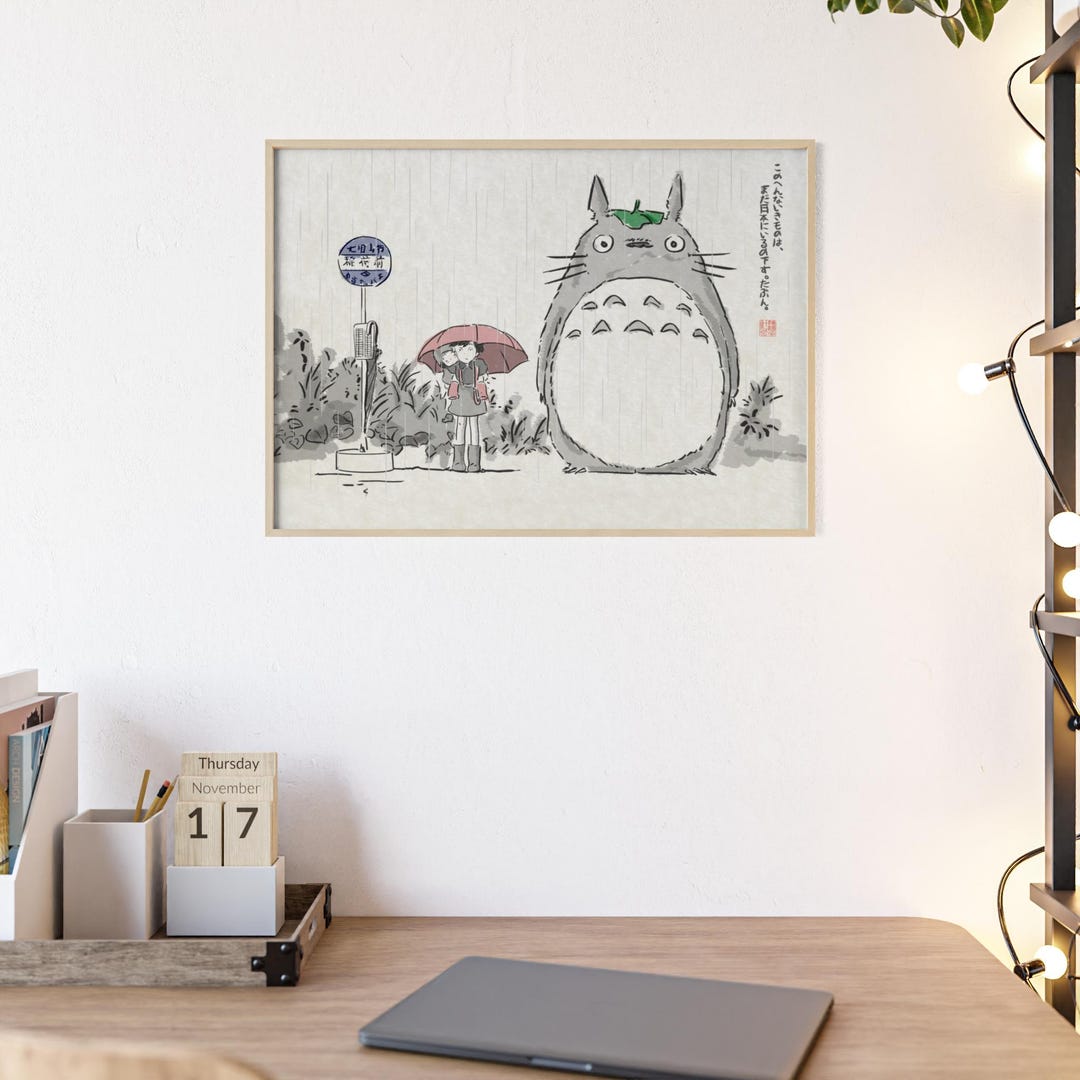 My Neighbor Totoro Poster, Studio Ghibli Poster, Totoro Digital ...