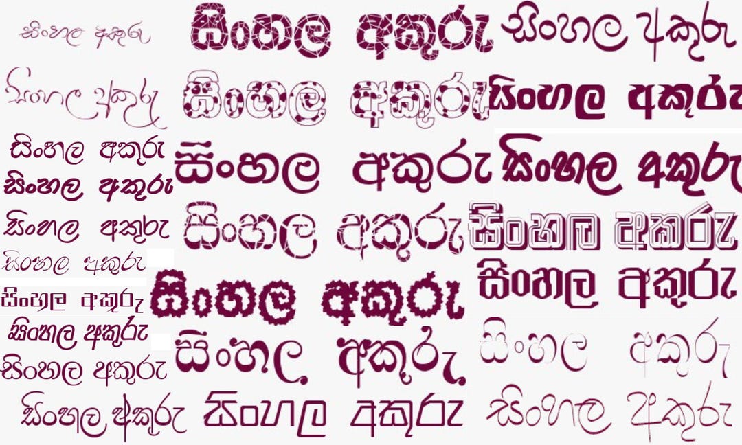 Sinhala Fonts 200+ Bundle TTF File Included Digital Instant Download ...