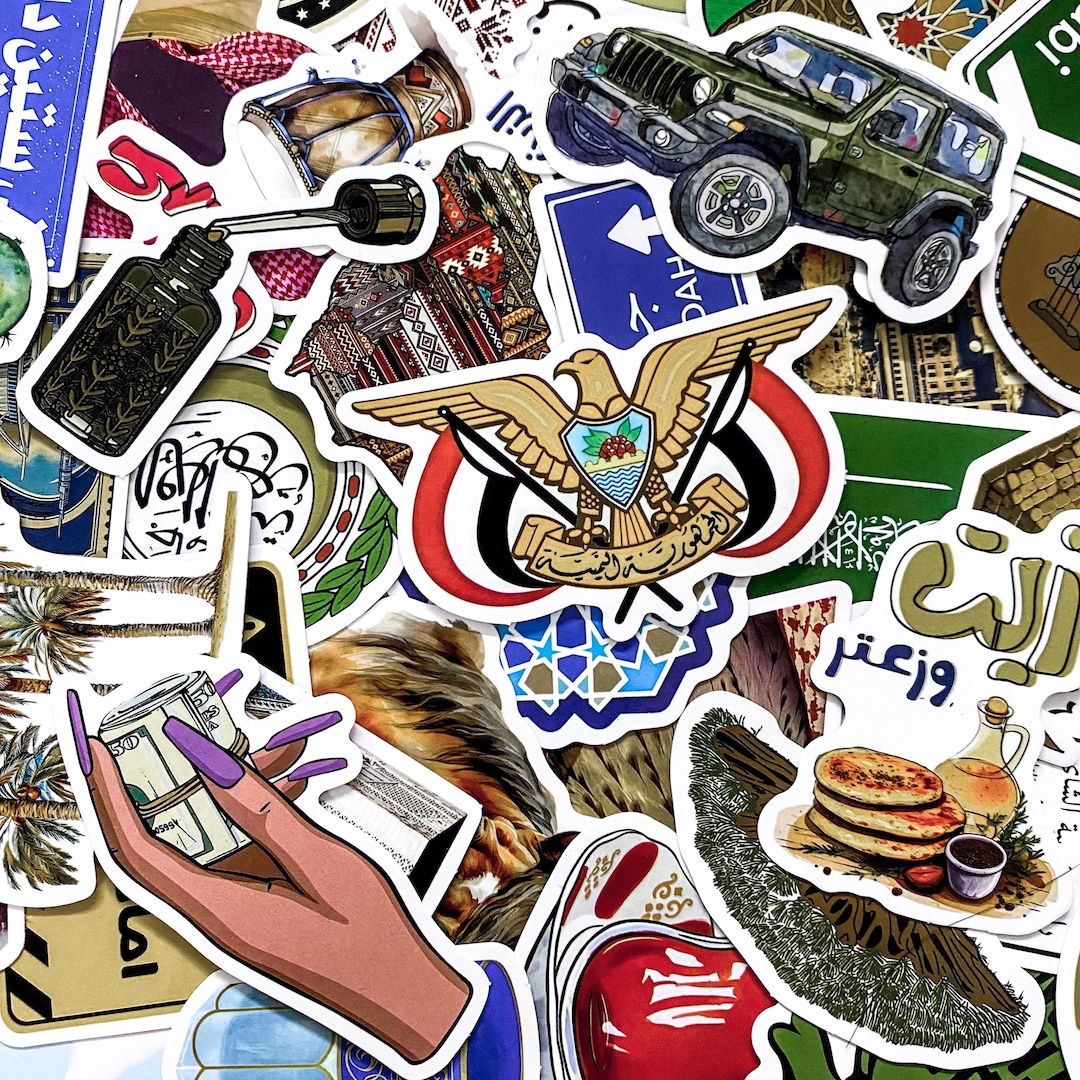 Pack of 50 Arabic Stickers, Middle East Travel Stickers, Islamic Art ...