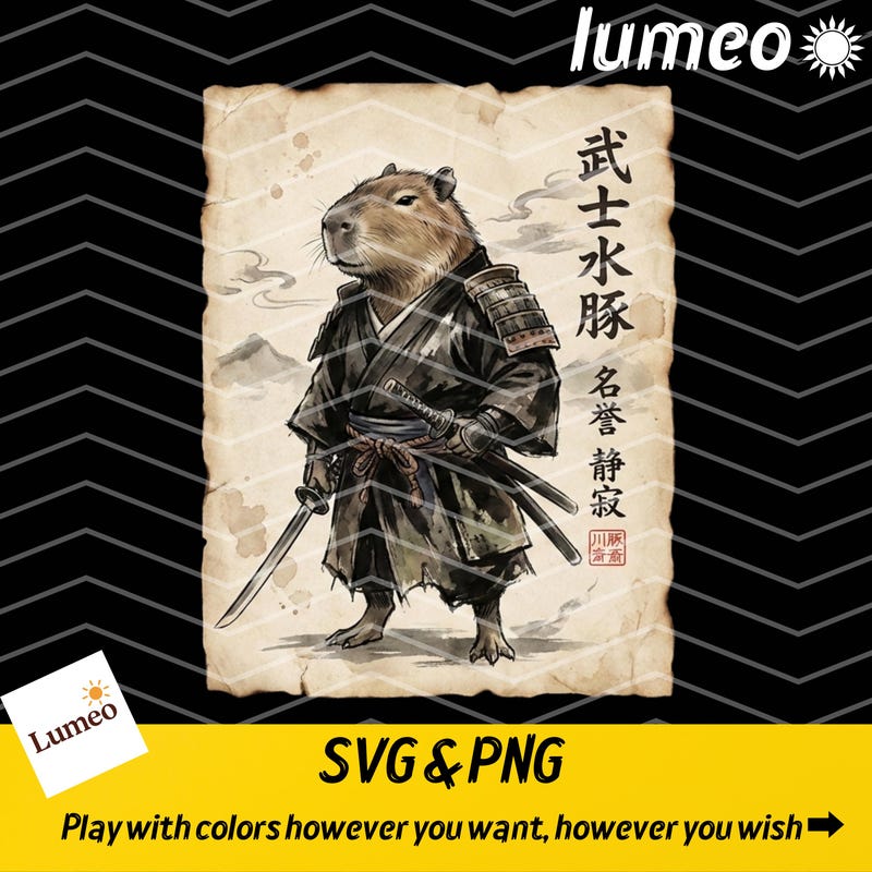 Samurai Wall Art Animal - Etsy