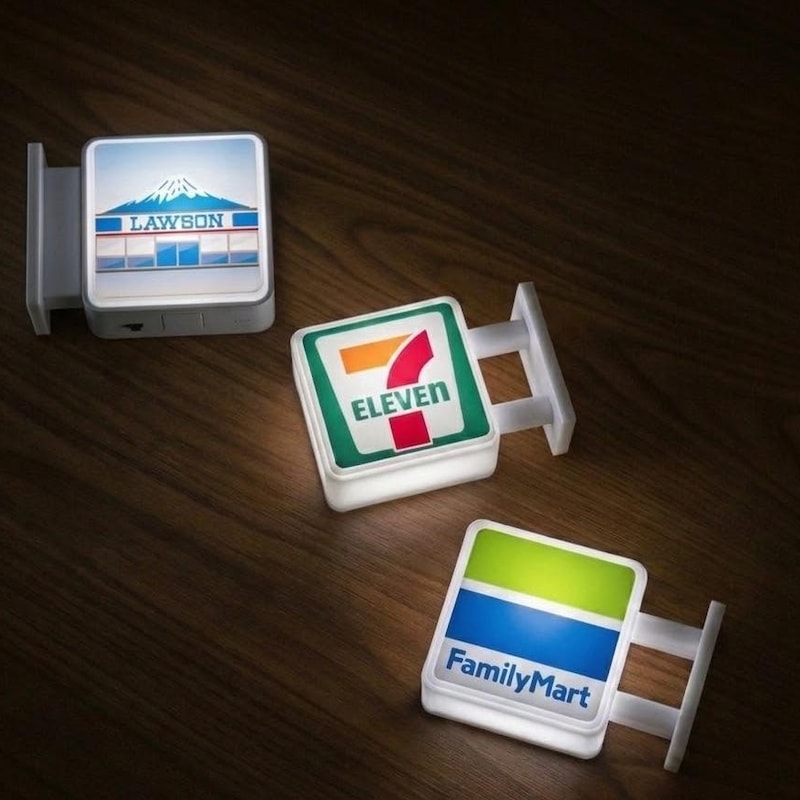 7/11 Magnet - Etsy