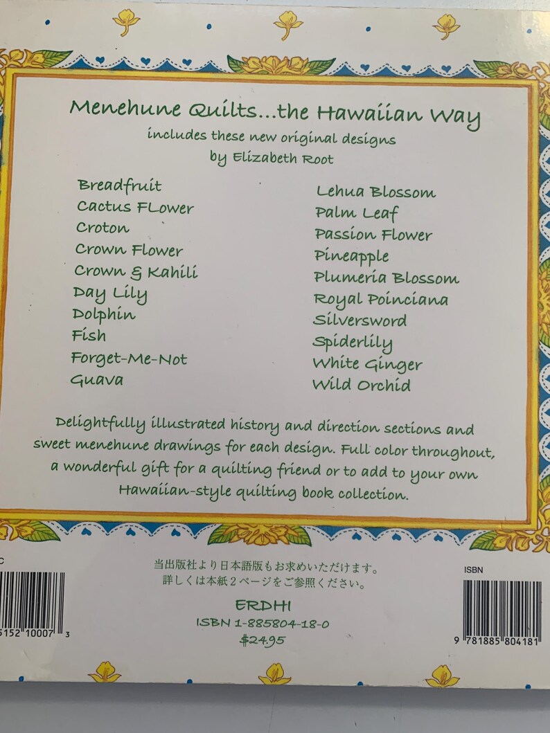 Menehune Quilts...the Hawaiian Way By: Elizabeth Root - Etsy