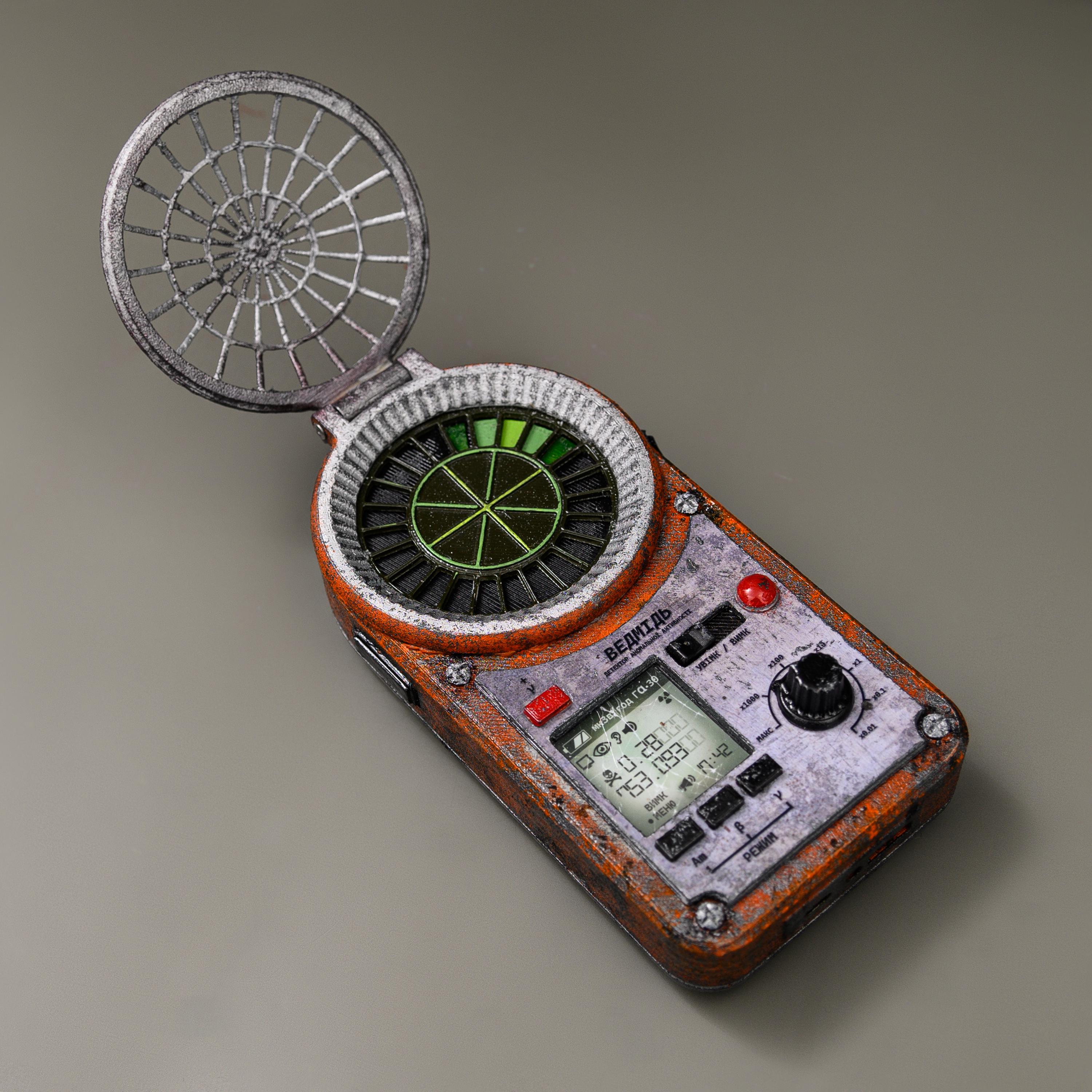 Stalker Bear Detector Prop Replica | S.T.A.L.K.E.R. Artifact Detector ...