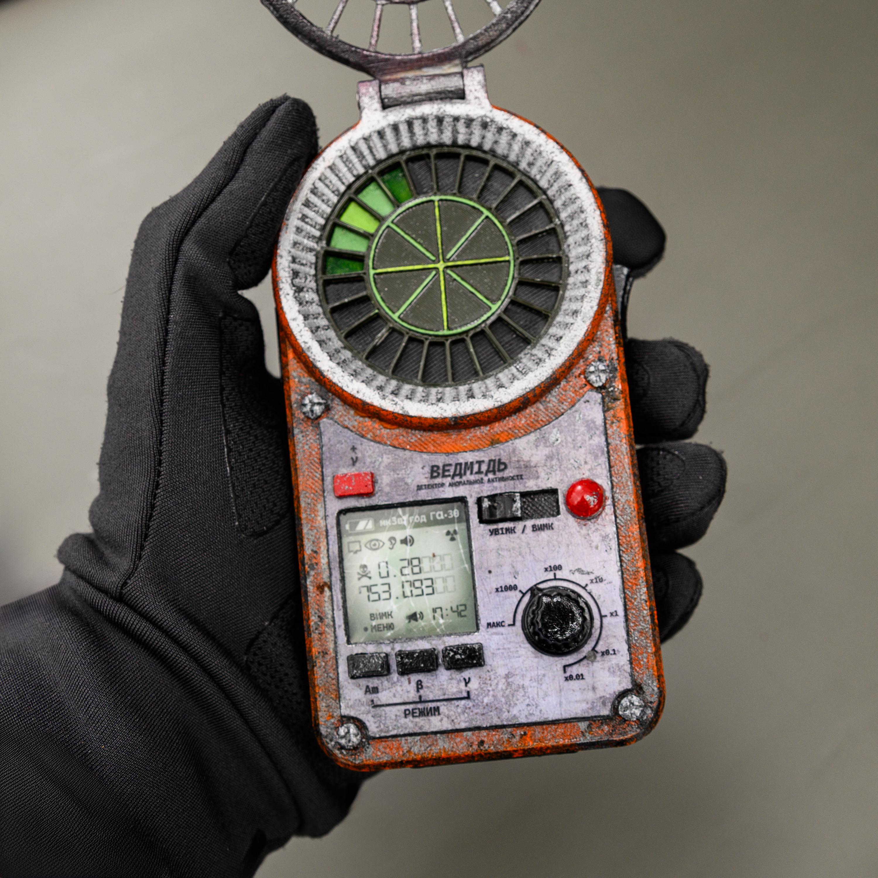 Stalker Bear Detector Prop Replica | S.T.A.L.K.E.R. Artifact Detector ...