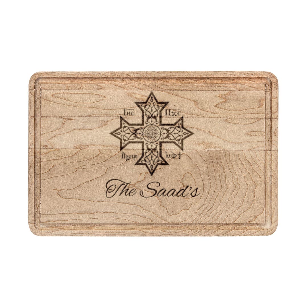 Coptic Orthodox Black Family Cross Engraved Wooden Cutting Board - Etsy