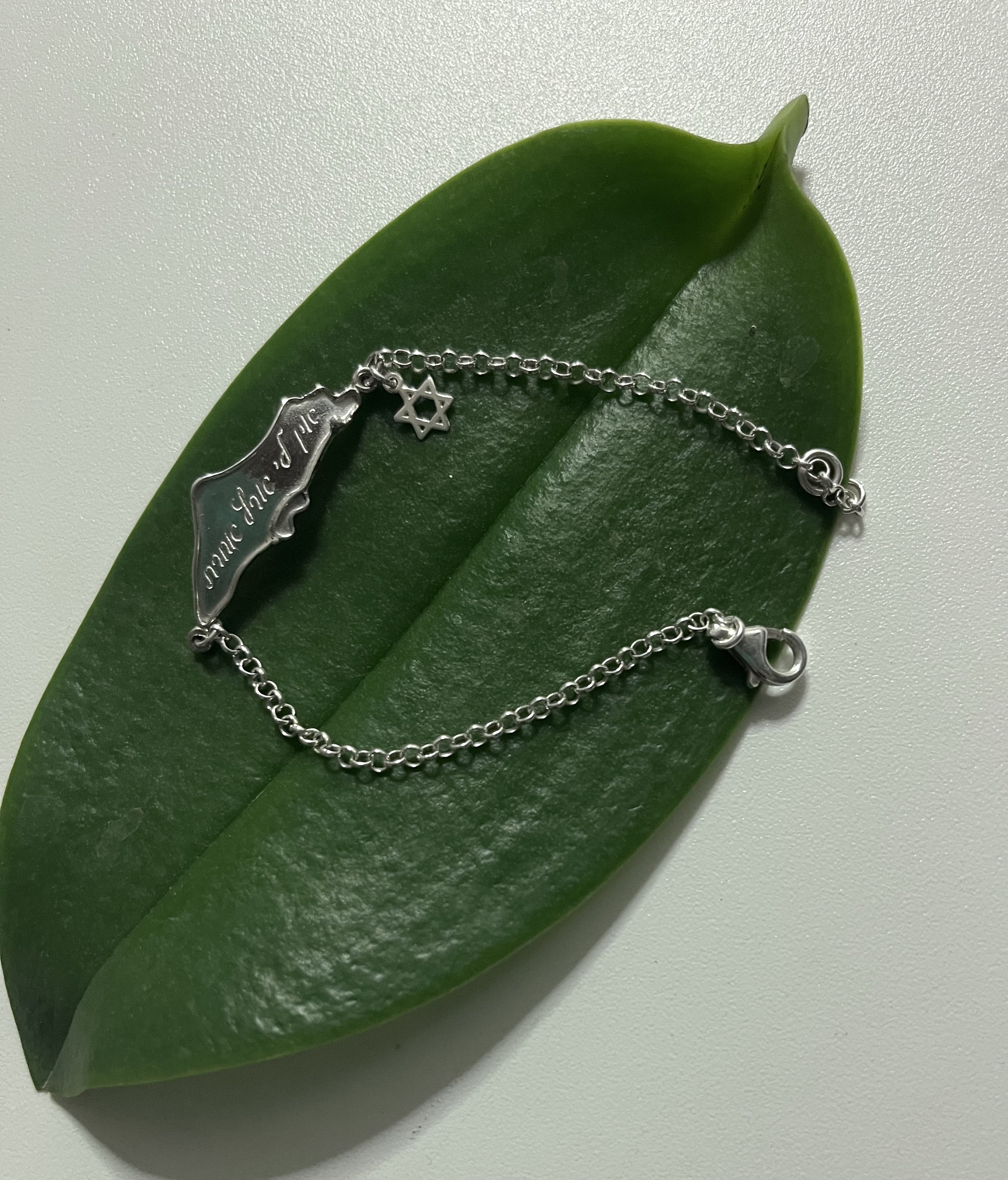 Stand With Israel, Personalized Israel Map Bracelet, Sterling Silver ...