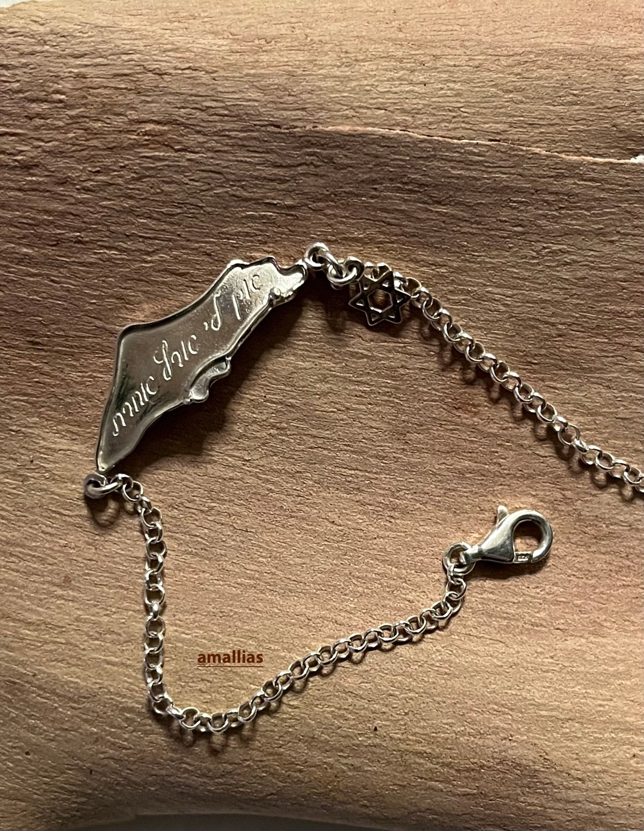 Stand With Israel, Personalized Israel Map Bracelet, Sterling Silver ...