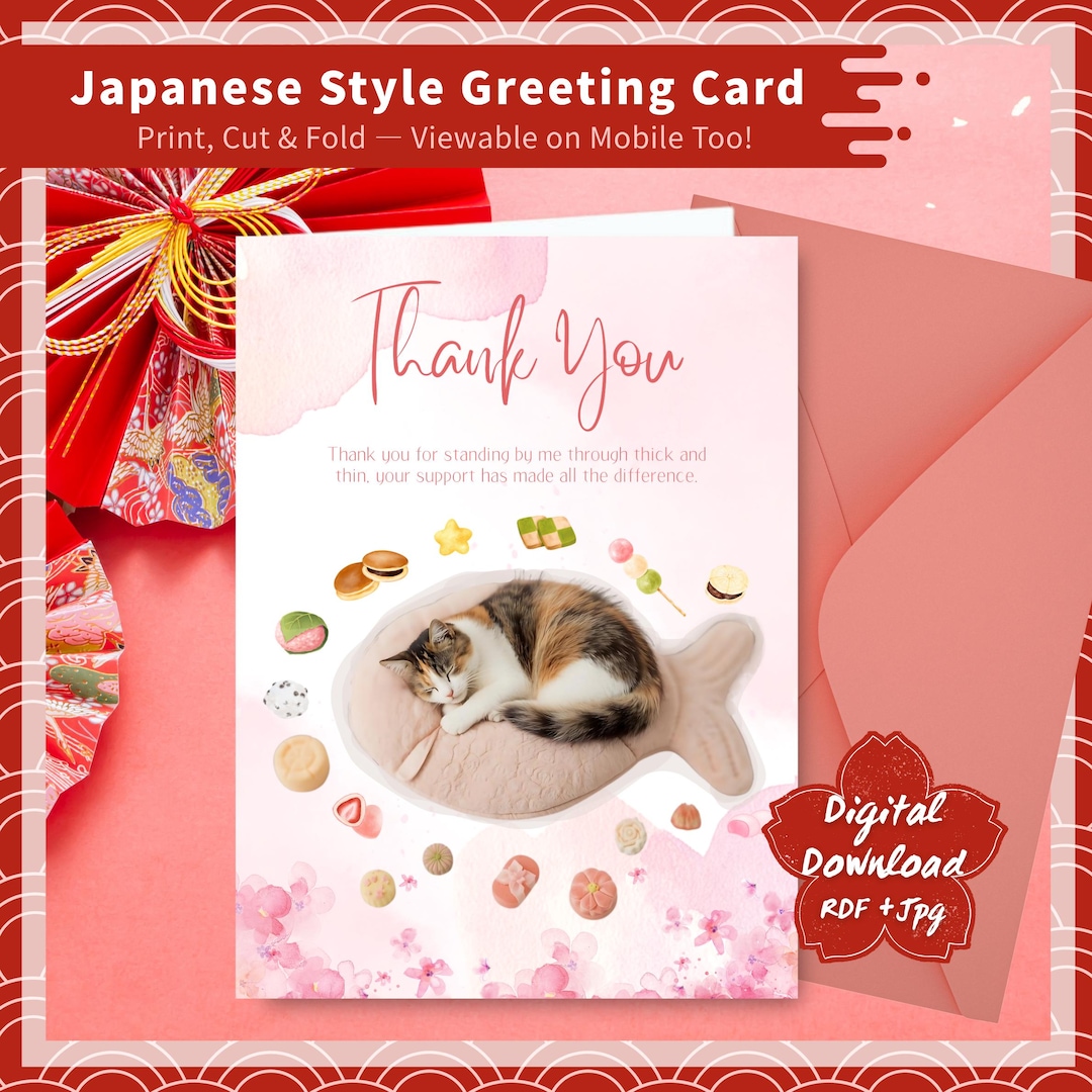 Japanische Katze Danke zu Karte | Kawaii Taiyaki Kissen (Digital PDF ...