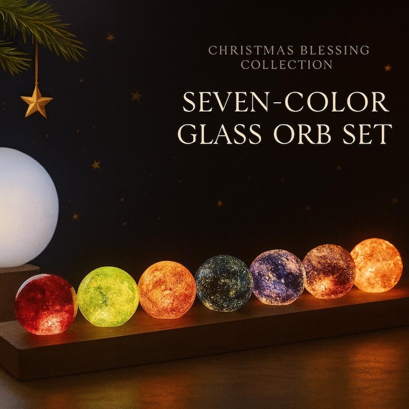 Orb Lamp - Etsy