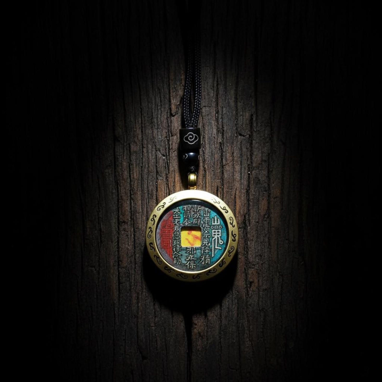 Classic Shan Gui Talisman Amulet | Taoist Spirit Protection Coin ...