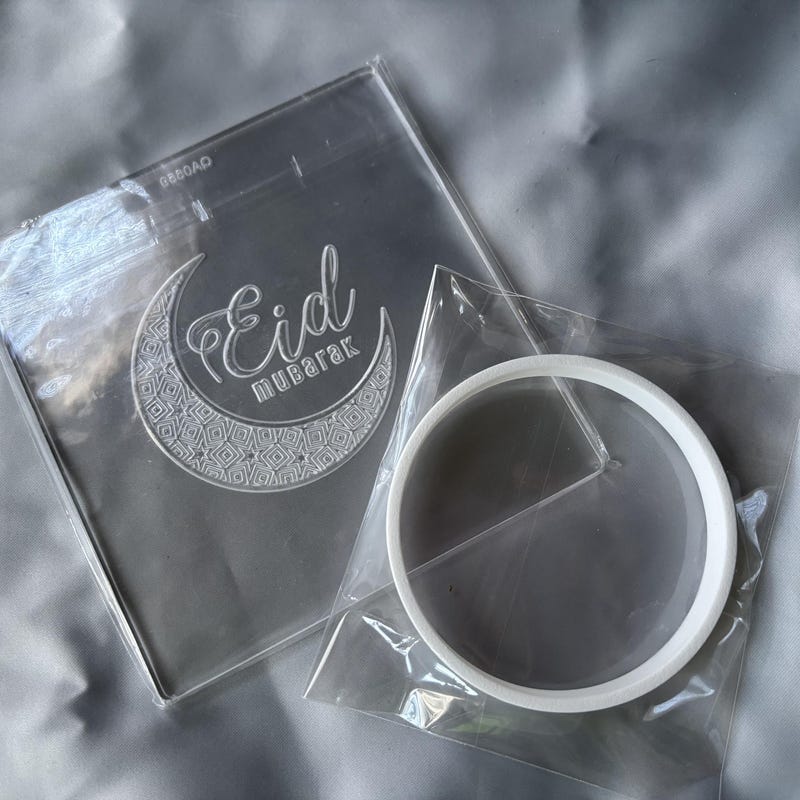 Eid Embosser and Cutter - Etsy