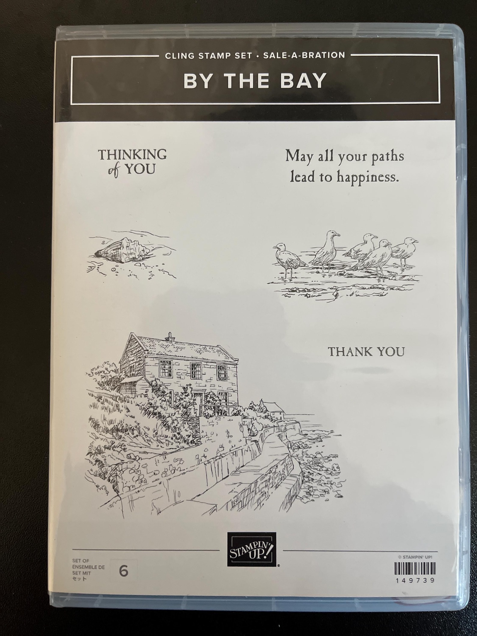 Retired Stampin up by the Bay Stamp Set - Etsy