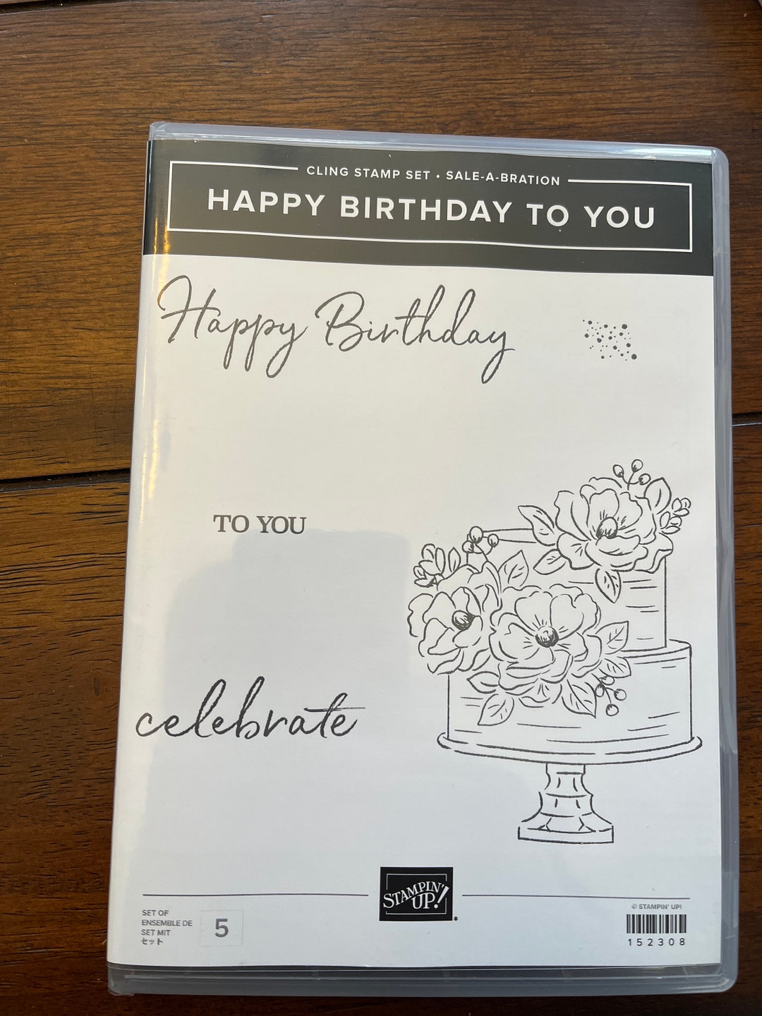 Stampin up Happy Birthday to You Stamp Set - Etsy