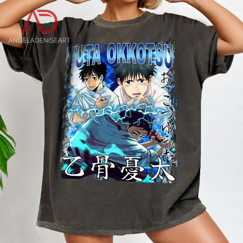 Yuta Okkotsu Cosplay - Etsy