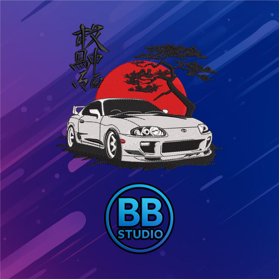 Toyota Supra MK4 Embroidery Design | JDM Drift Car With Japanese Sun ...