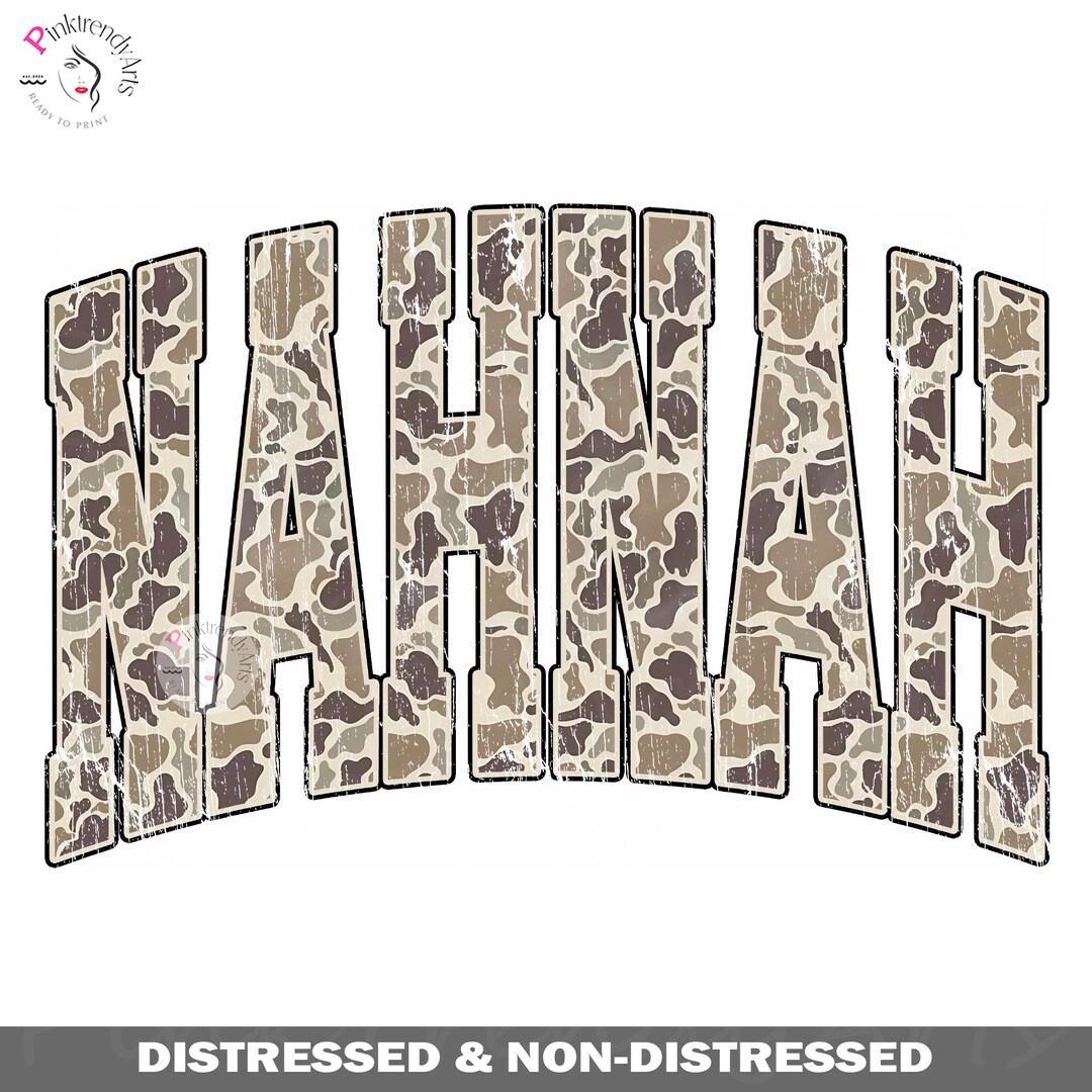 Retro Nahnah PNG, Camo Nahnah Shirt Design, Vintage Distressed Varsity ...
