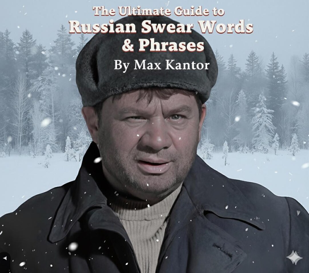 The Ultimate Guide to Russian Swear Words & Phrases - Etsy