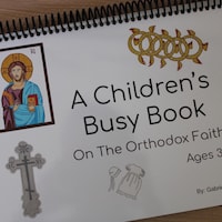 The Prodigal Son: A Coloring Book for Orthodox Kids - Etsy