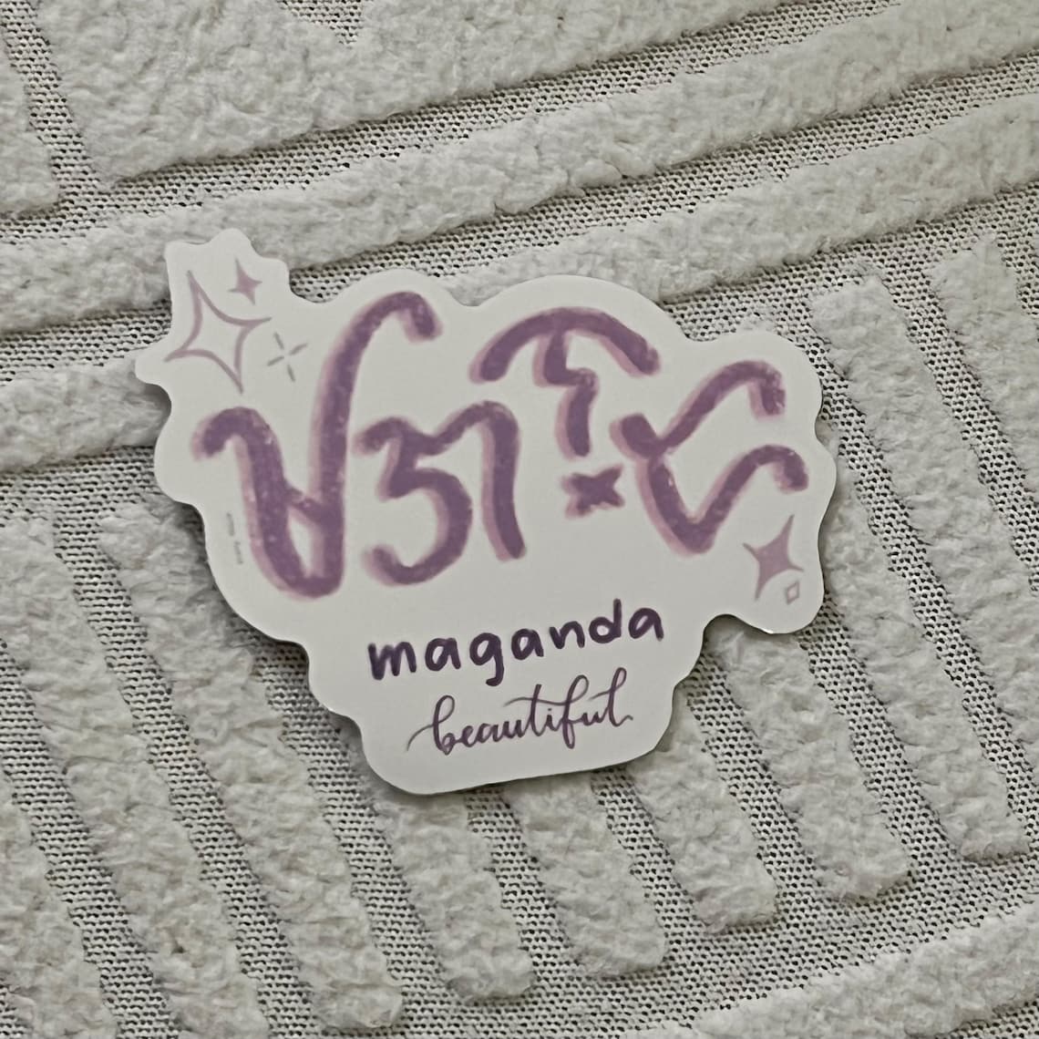Baybayin Filipino Tagalog Writing Sticker | Pilipino | Pag-ibig 'love ...