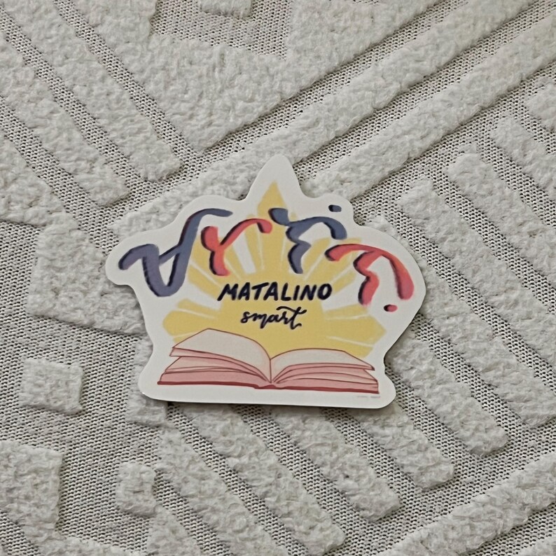 Baybayin Filipino Tagalog Writing Sticker | Pilipino | Pag-ibig 'love ...