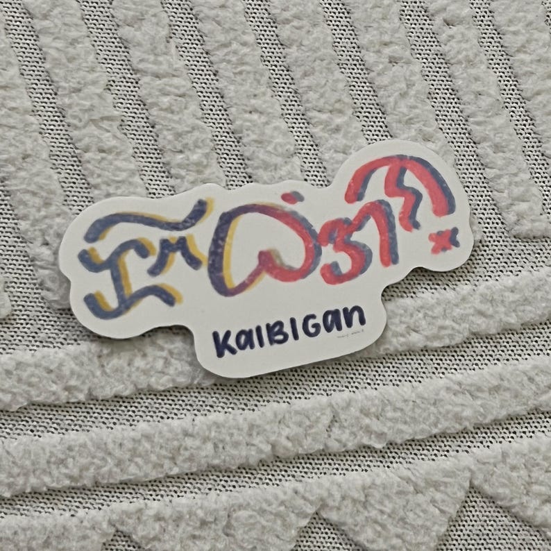 Baybayin Filipino Tagalog Writing Sticker | Pilipino | Pag-ibig 'love ...