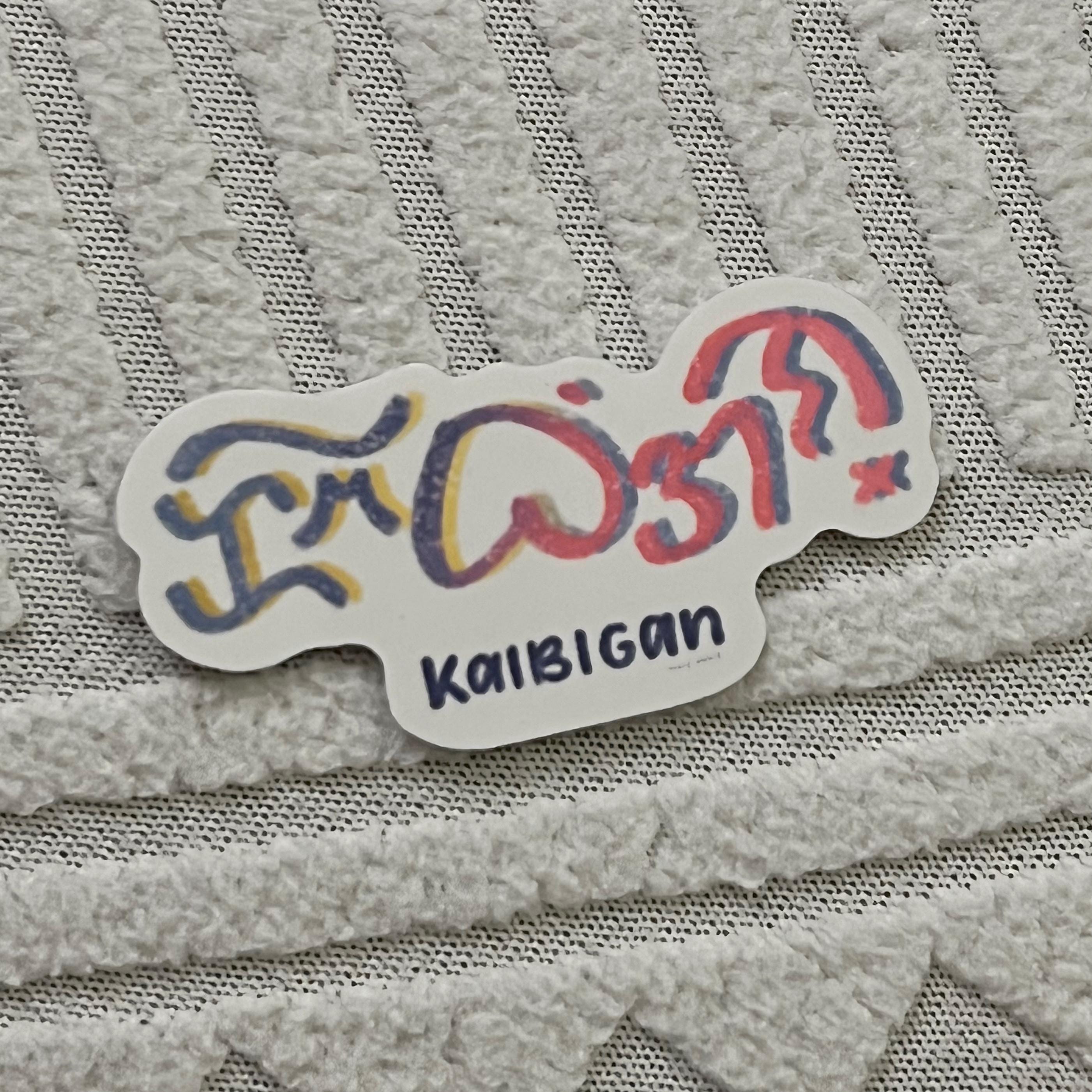 Baybayin Filipino Tagalog Writing Sticker | Pilipino | Pag-ibig 'love ...