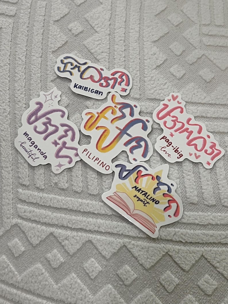Baybayin Filipino Tagalog Writing Sticker | Pilipino | Pag-ibig 'love ...