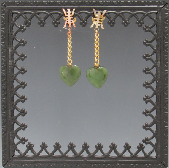 Vintage Gold Plated Japanese Jade Heart Dangle Earrin… - Gem