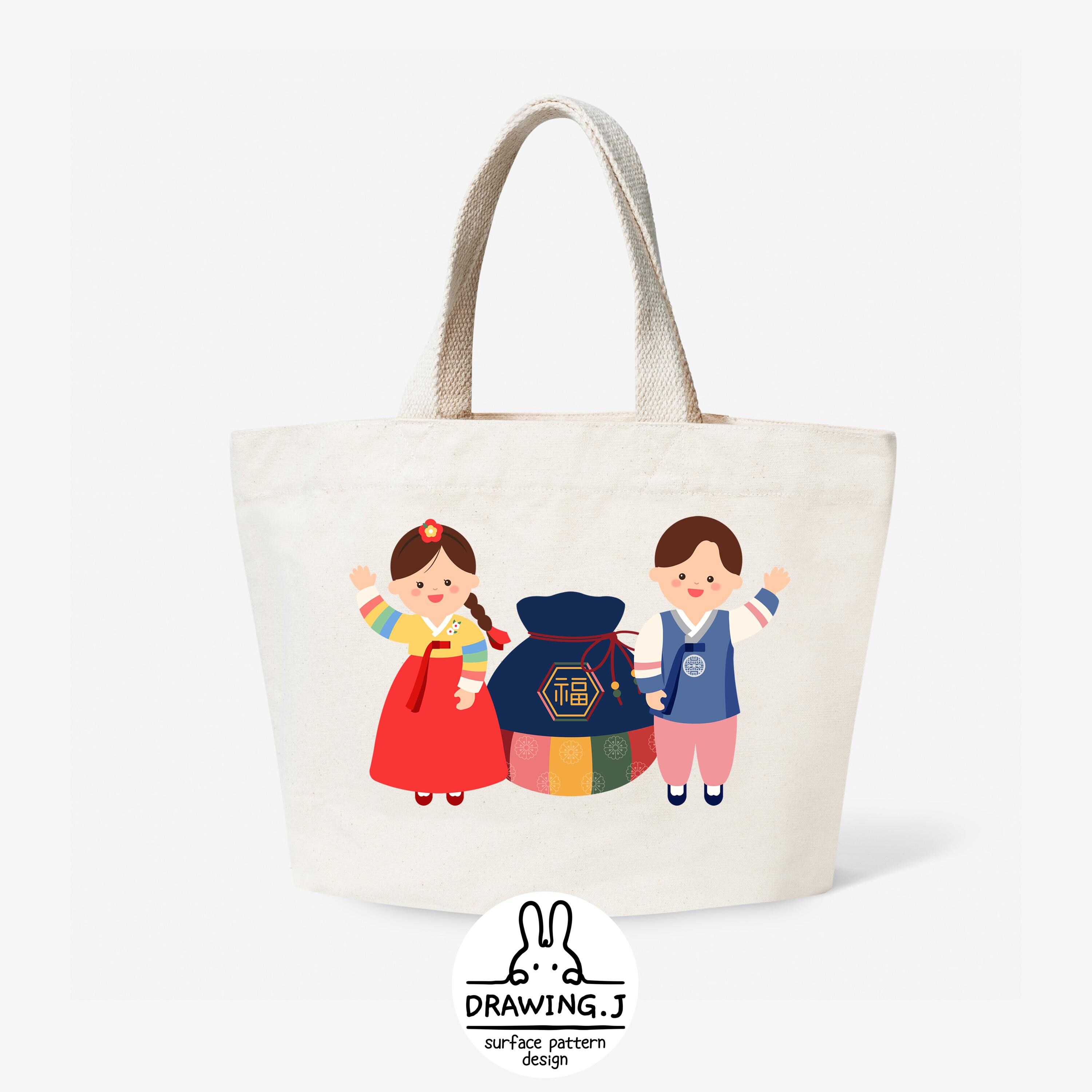 Korean Hanbok Kids Clipart Set | Traditional PNG Graphics (digital ...