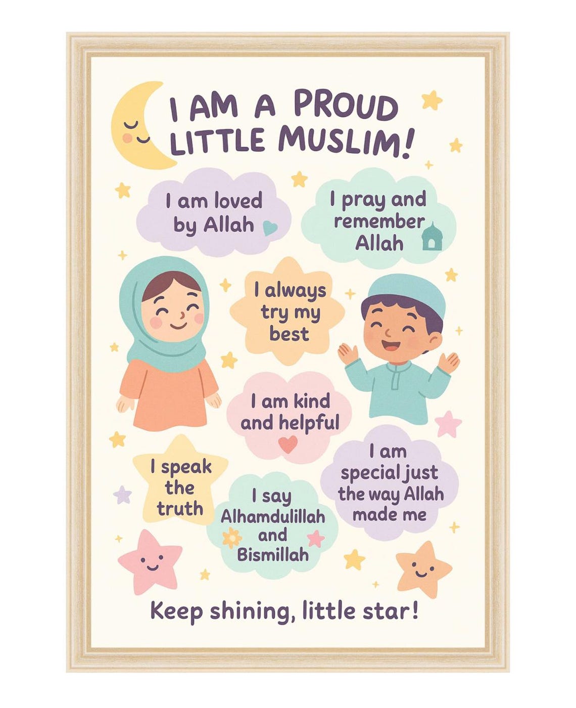 Islamic Kids Affirmation Poster | Proud Little Muslim | A4 Printable - Etsy
