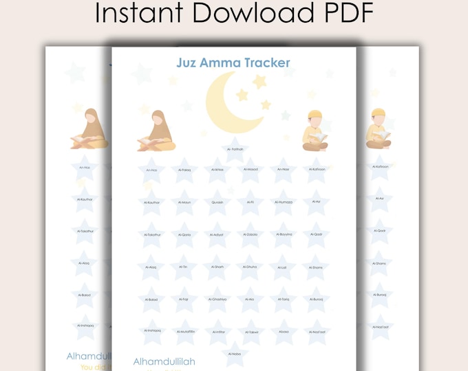 Kids Juz Amma Quran Tracker | Islamic Printable (PDF) - Etsy