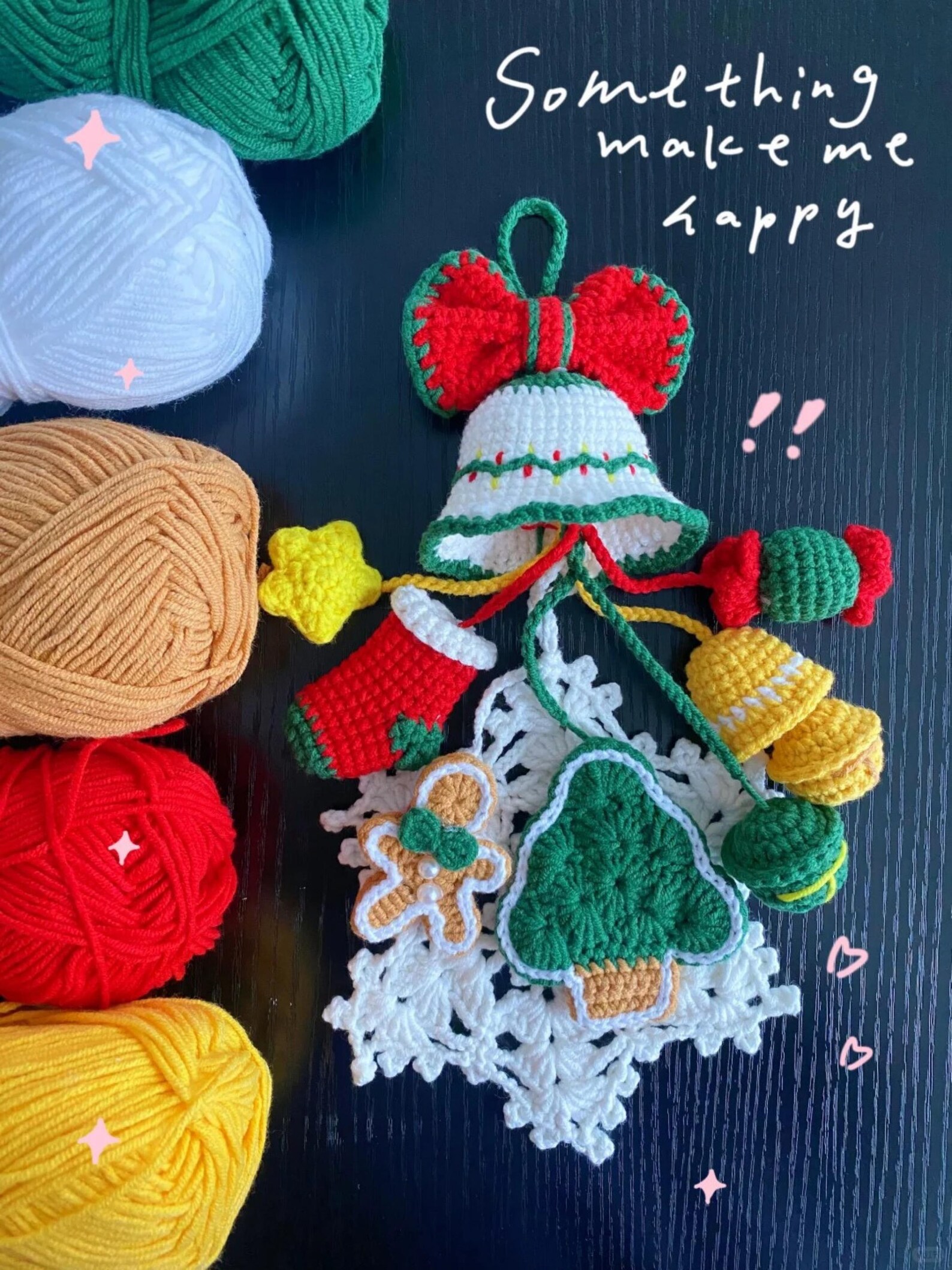 Christmas Wind Chime Crochet Pattern Festive Amigurumi Decoration PDF ...