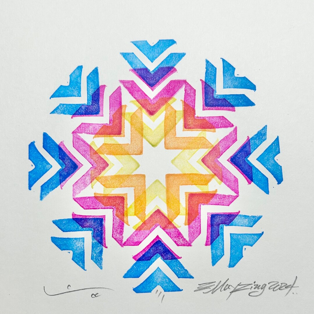 GEOMETRIC Block Print - Etsy
