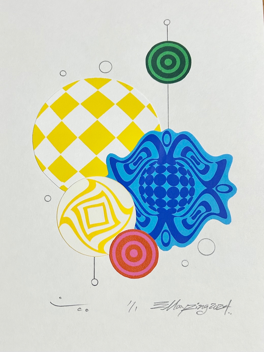 Op Art Screen Print Collage Poster - Etsy
