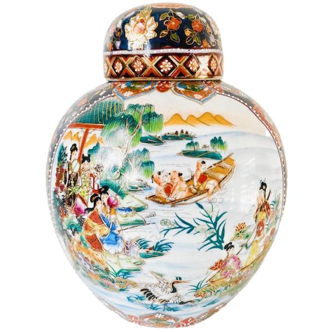 Vintage XL Chinese Ginger Jar Geisha Flowers Blue Gold - Etsy